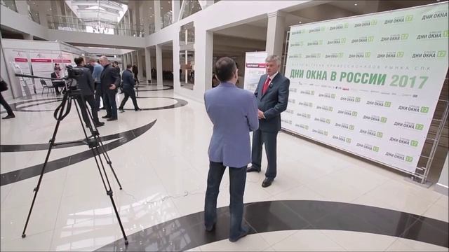 Дни окна в России 2017. Как это было?!