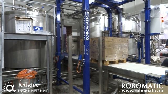 Паллетообмотчик ROBOMATIC ПО-01_50У.mp4