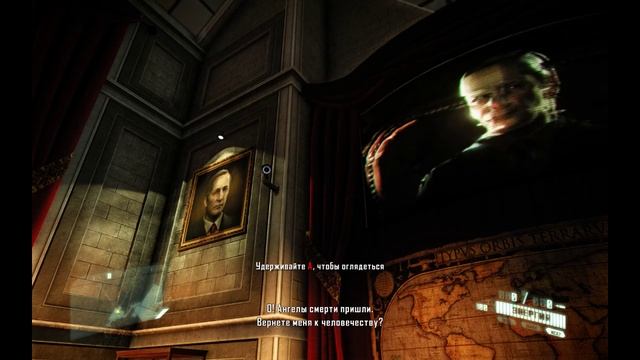 Crysis 2 часть 17 - Без масок..mp4