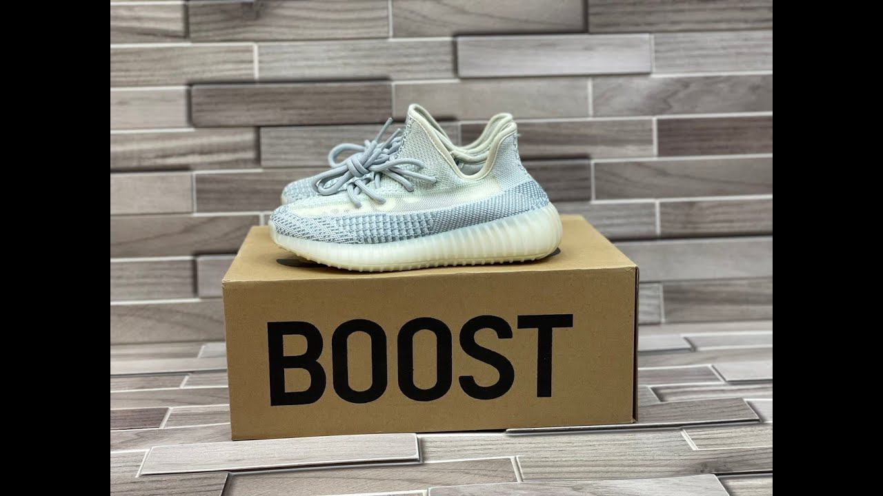 Adidas Yeezy Boost 350 V2 'Cloud White'
