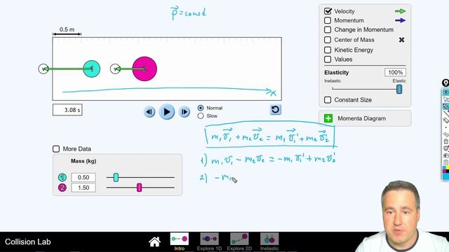 Урок № 20. Закон сохранения импульса.