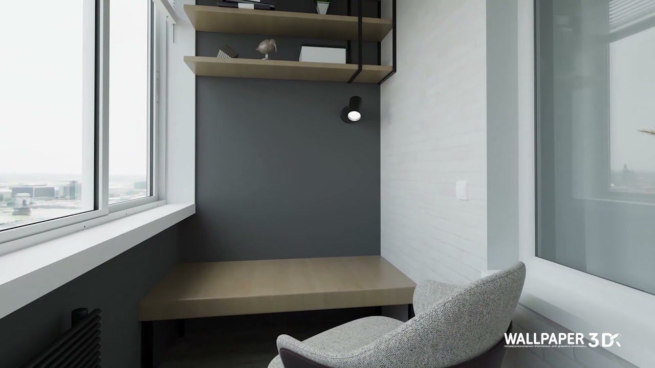 Wallpaper 3D: продавайте реализацию мечты, а не отделку