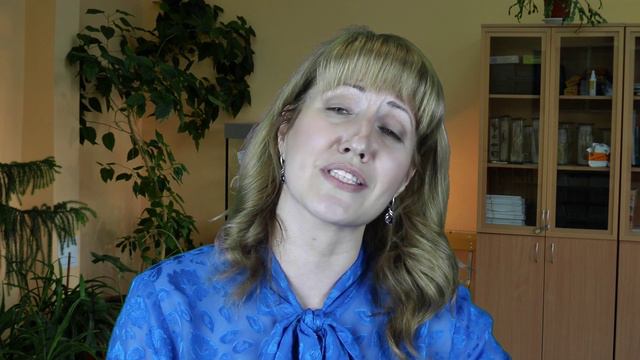 Посвящение Учителям МОУ СОШ №1