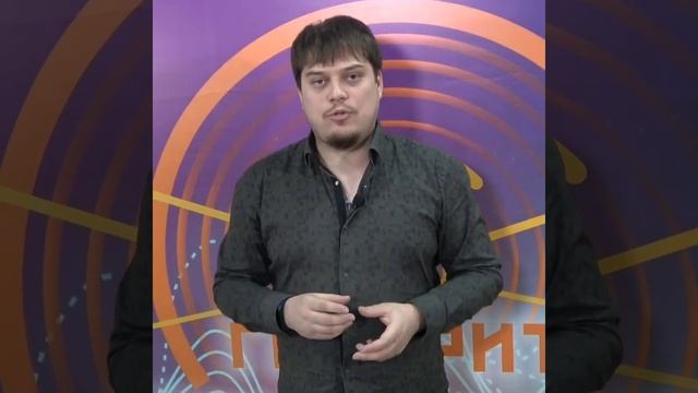 1_Вступительное видео.mp4