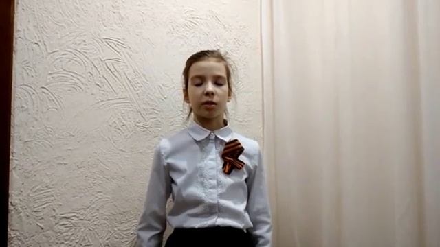 Чепко Ксения,Петровский район, г.Светлоград, 10 лет.mp4