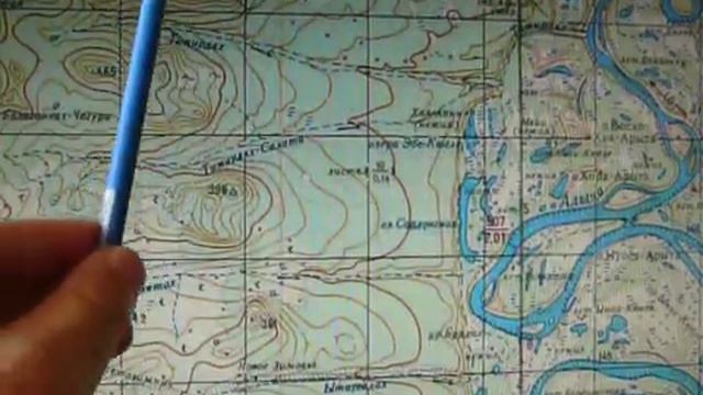 Топонимика Верхоянского района Якутии. Часть 3