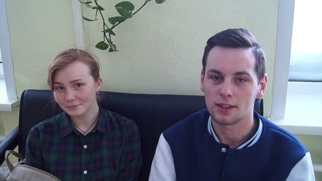 День студента