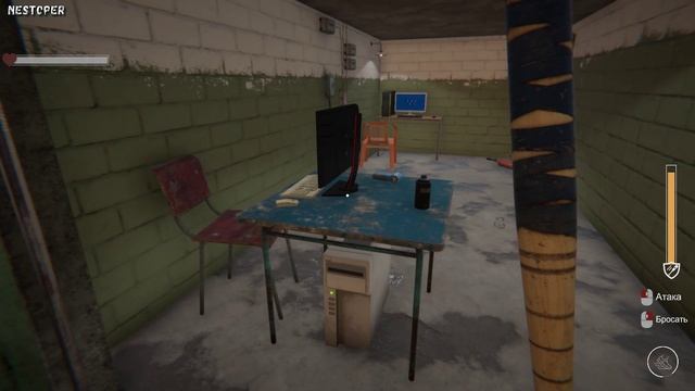 ВЫГНАЛ БЫДЛО ИЗ СВОЕГО КАФЕ| Я ЗДЕСЬ НАЧАЛЬНИК| Internet Cafe Simulator 2