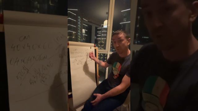 Все про КАРГО. Тарифы и особенности