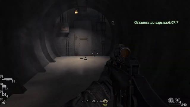 Call of Duty 4  Modern Warfare - 12