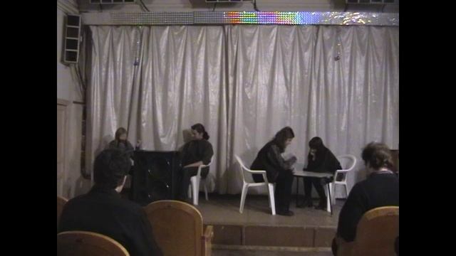 Школа игрока 22.12.2005