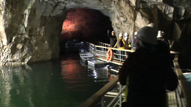 Рускеала-трейлер