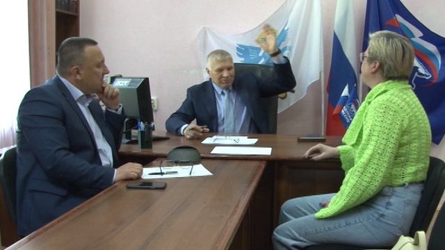 Вопросы взяты на контроль