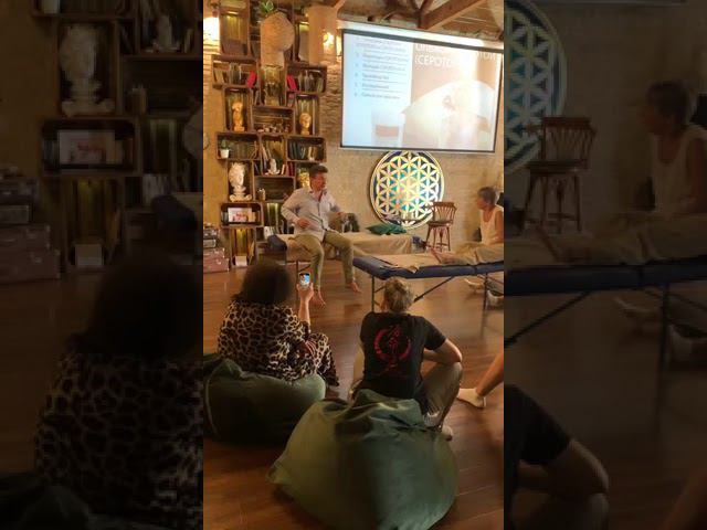 Фрагмент обучения у Алексея Одинца