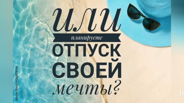 Сервис, который платит