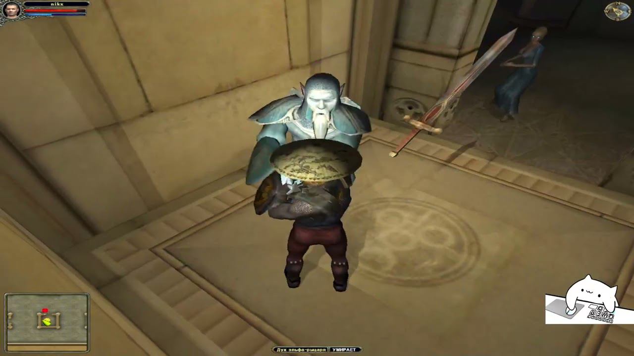 Dungeon Lords | Игра детства | 4