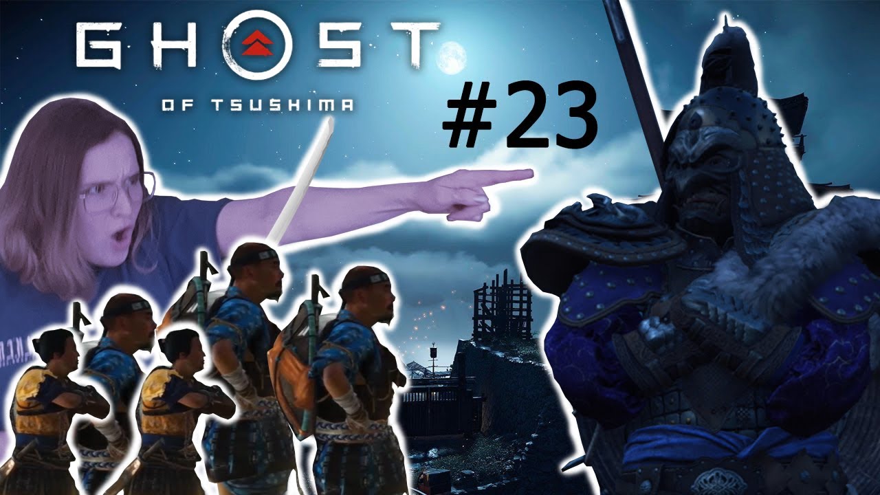 ОСВОБОЖДЕНИЕ ФОРТА САКАЙ | Призрак Цусимы | Ghost of Tsushima | #23 (Брат)