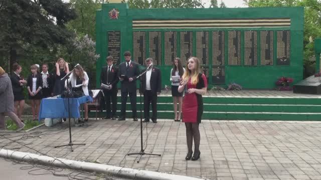 3)  2016год 9мая - Наш день победы