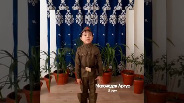 Магомедов Артур (1)