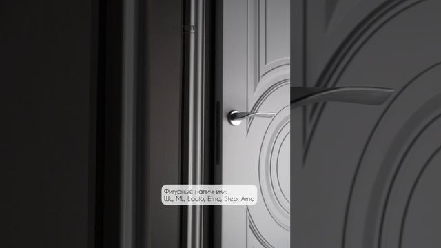 Обрамление двери. Многообразие вариантов исполнения.