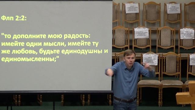 20211121 ; Тема: Слуга слуг