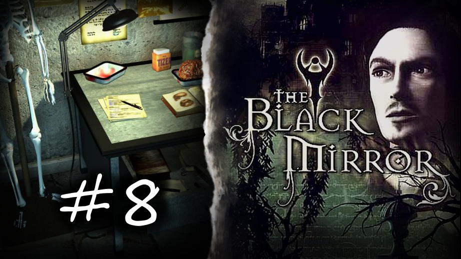 Чёрное Зеркало (The Black Mirror) - серия 8. Ключи.