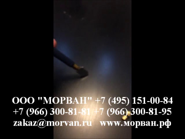 Стеклорез масляный от 3 до 12 мм TC17BV TOYO. Инструмент для стекла +7(495)151-00-84, +7(966)3008181