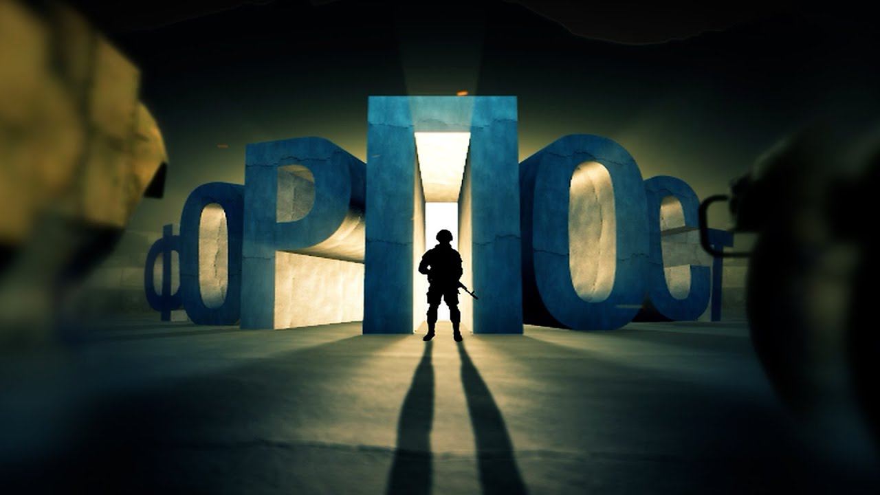 "Поисковое движение России". Сахалинское отделение. Форпост 09.03.23