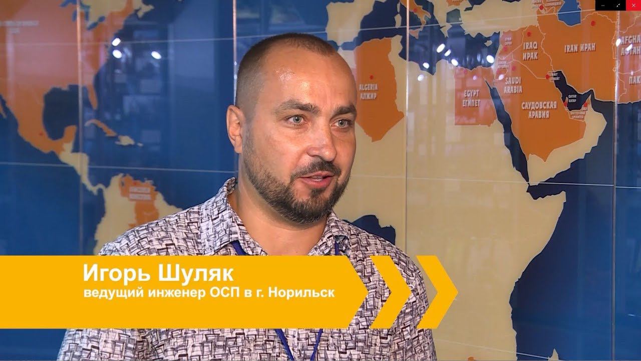 Сколько длится командировка сервисного специалиста ЧЕТРА? | ОСП Норильск | СЕРВИС-ЧЕТРА