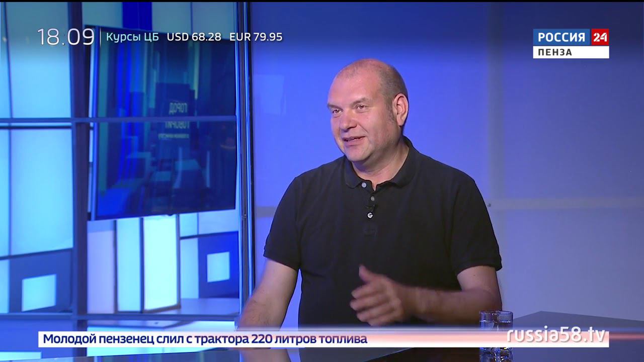 "Как семья помогает в лечении наркомании" на России 24, Пенза
