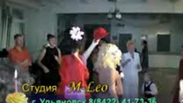 Свадебный банкет