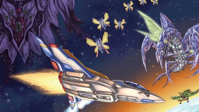 Истребитель