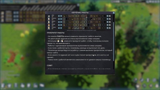 Going medieval #1 Новый дом Прохождение деда Точиги