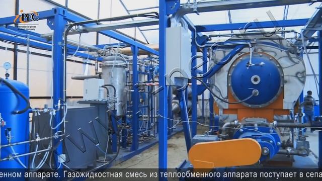 Установка Термической Деструкции непрерывного действия УТД-2 на месторождении!