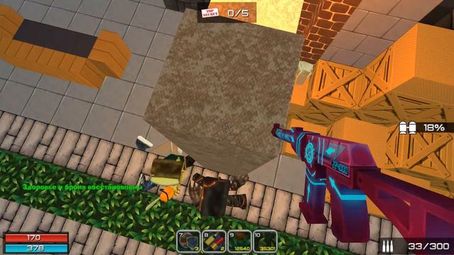 Стрим по Кубезумию 2