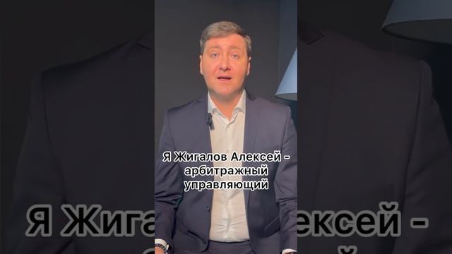 Что делать, если нет денег на кредиты а платить надо? Экспресс Банкрот ответы на вопросы.