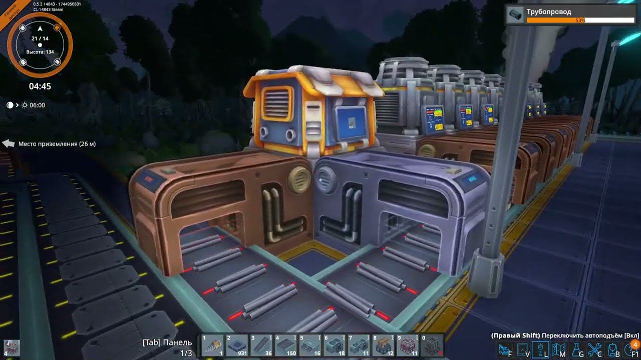 Foundry 5.2 Эпизод 3. Строим стартовый молл