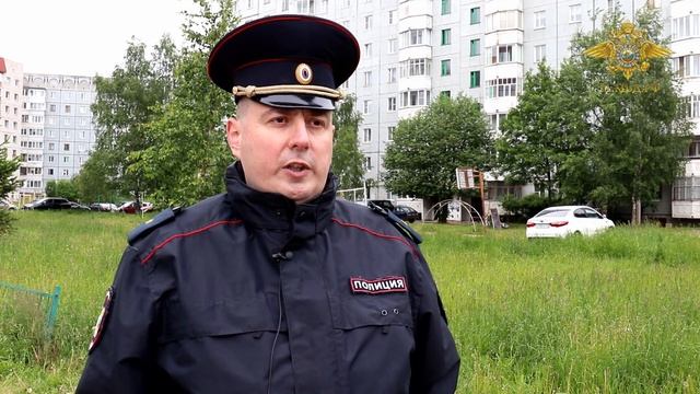 Что делать, если курит сосед