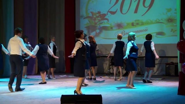 Поздравление от учителей 2019