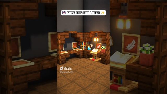 Красивый декор, для  вашего дома в Minecraft #постройкимайнкрафт