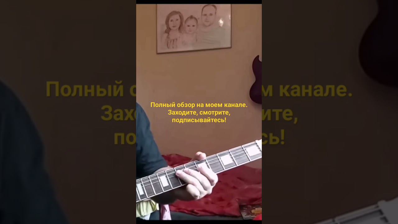 Обзор примочек китайского процессора cuvave и дисторшн сделай сам Boss ds1 с Али экспресс