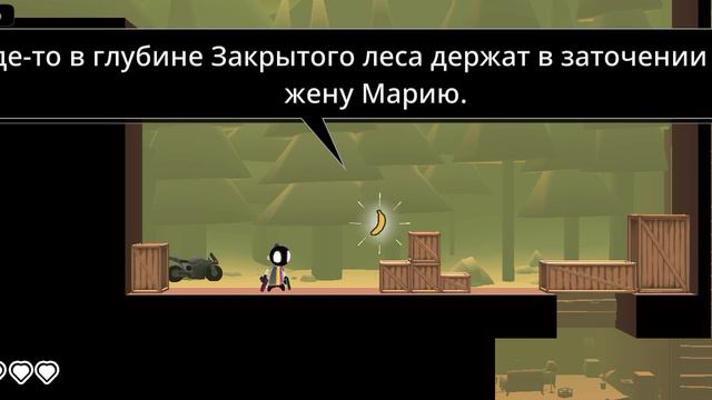 банан серая 3