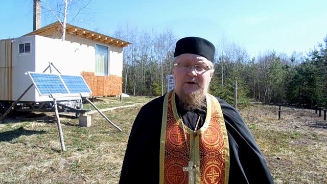Христос воскресе, "маргиналитет"!
