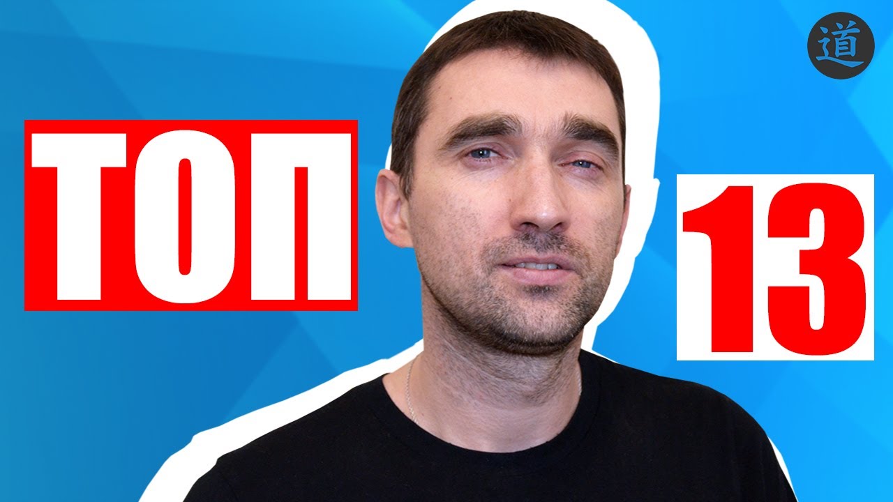 SEO инструменты для раскрутки сайта. Какие программы и сервисы я использую для продвижения сайта