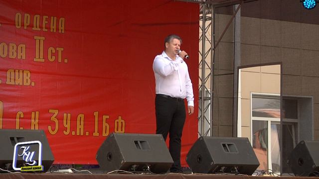 "Победная весна". Праздничный концерт. 9 мая 2024 года. Луга.