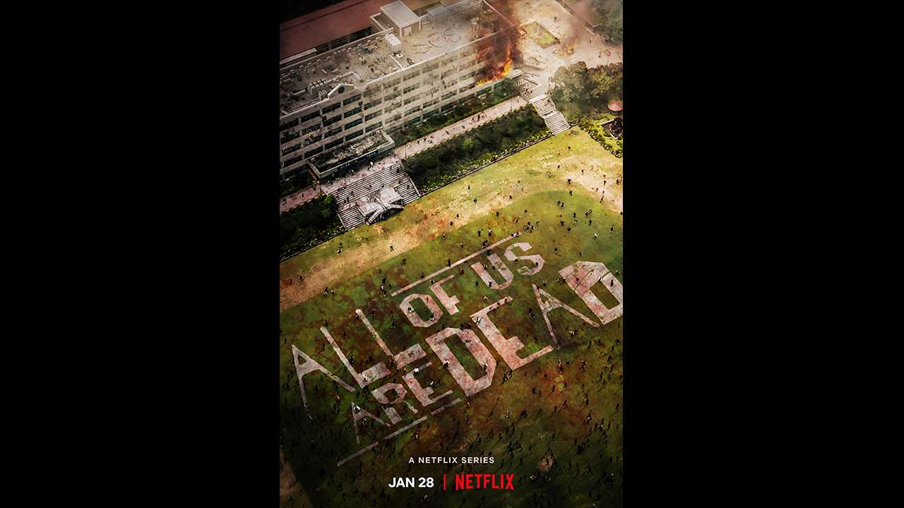 Русский трейлер сериала Мы все мертвы