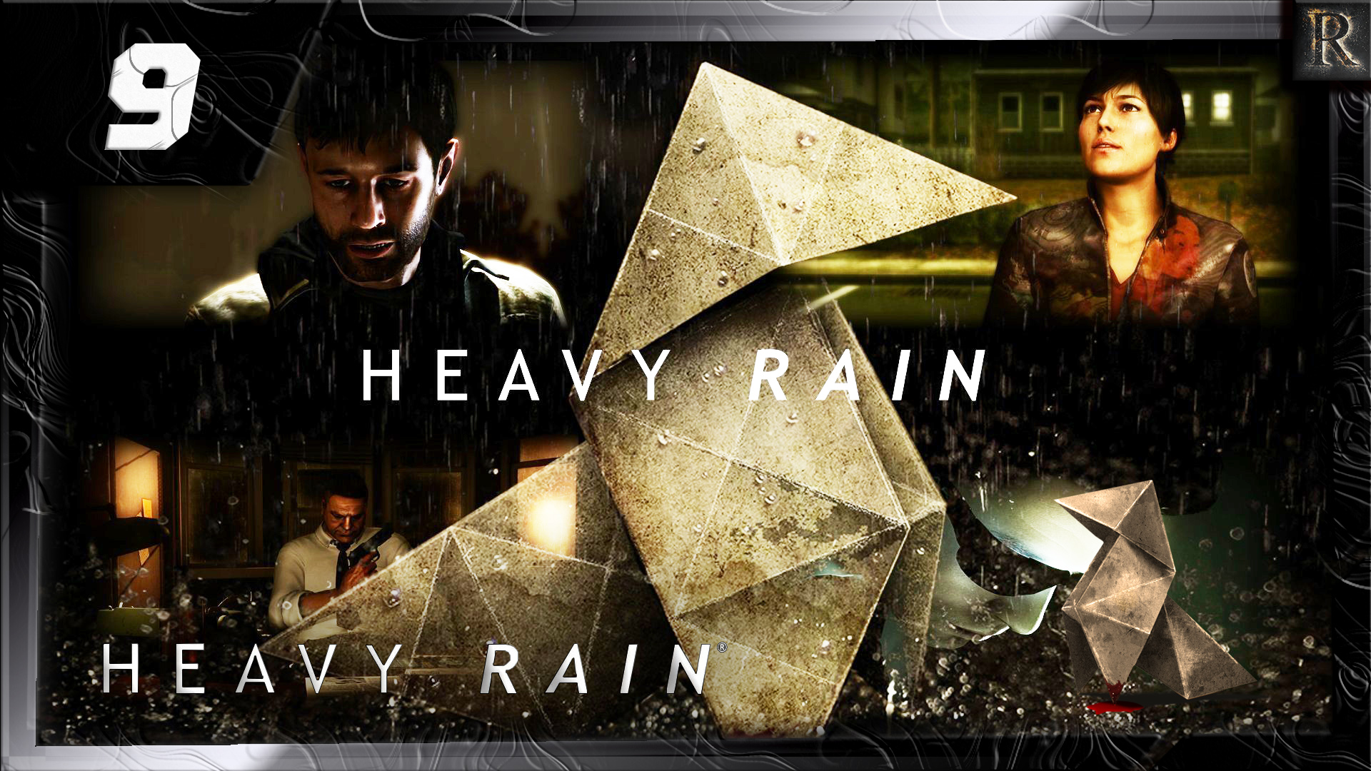 Heavy Rain — 9 Часть (Бабочка / Первая помощь)