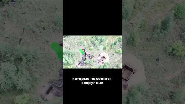 Как выжить на войне #сво #маскировочныесети #война #маскировка