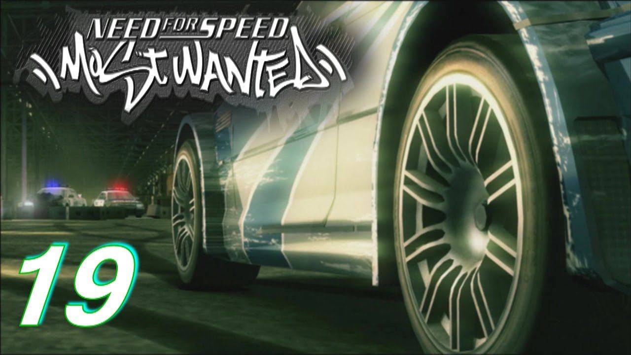 Прохождение «Need for Speed: Most Wanted (2005)» #19
