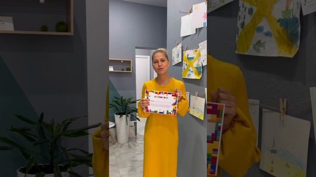 Иркутск, соляная пещера Дыши